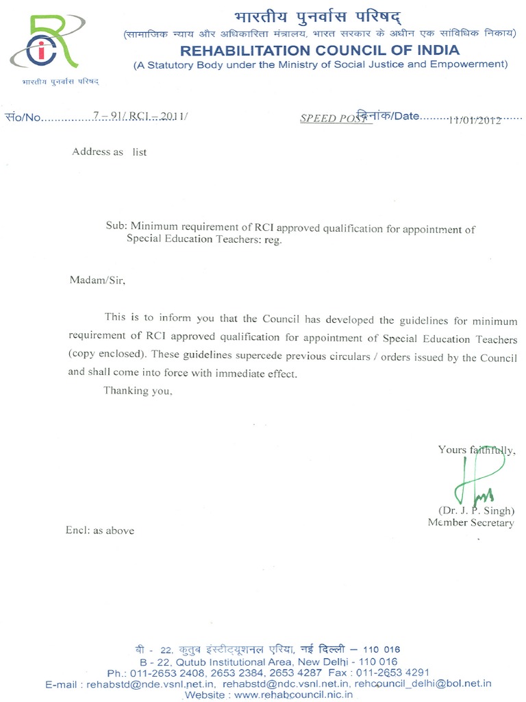 RCI 2023 Guidelines For Special Teacher Min. Req - Min-Req-Spl-Edu | PDF