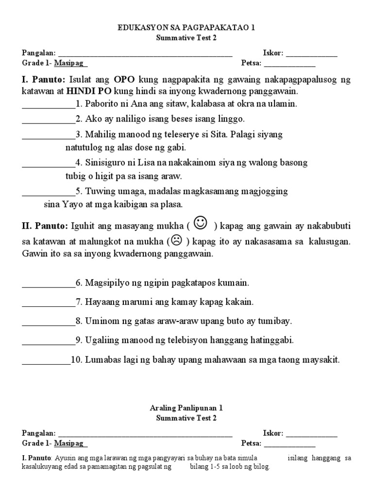 Summative 2 Q1 | PDF