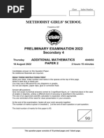 Area and Perimeter of Polygons Worksheets - Math Monks | PDF | Area ...