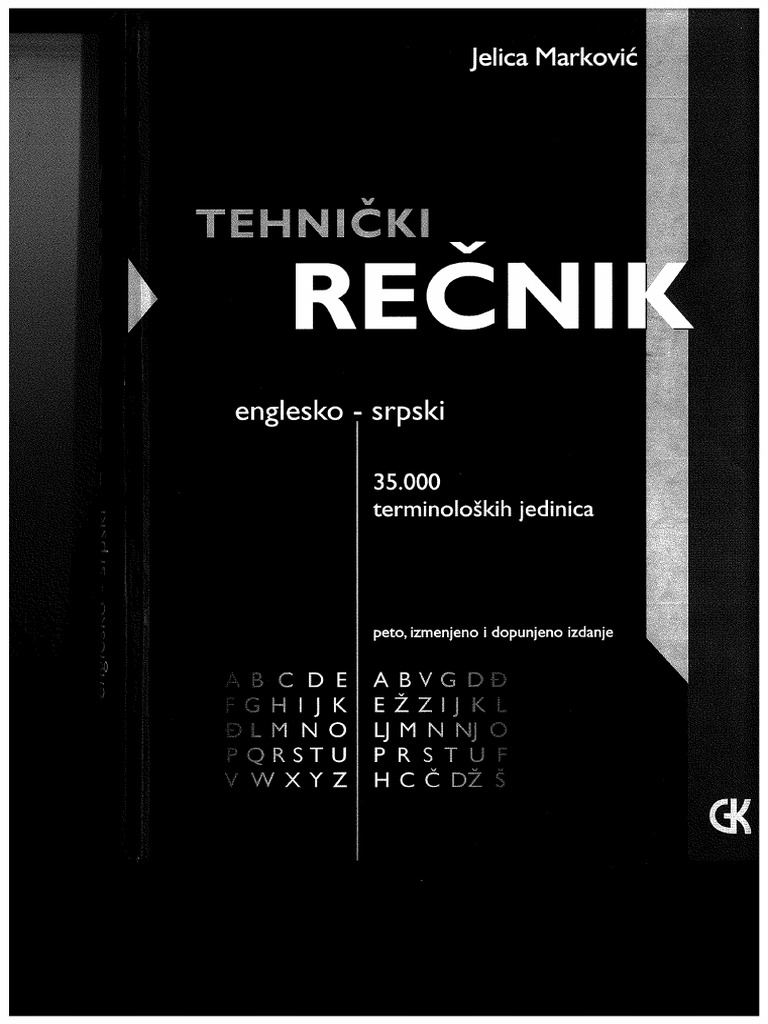 Tehnicki recnik - englesko -srpski | PDF