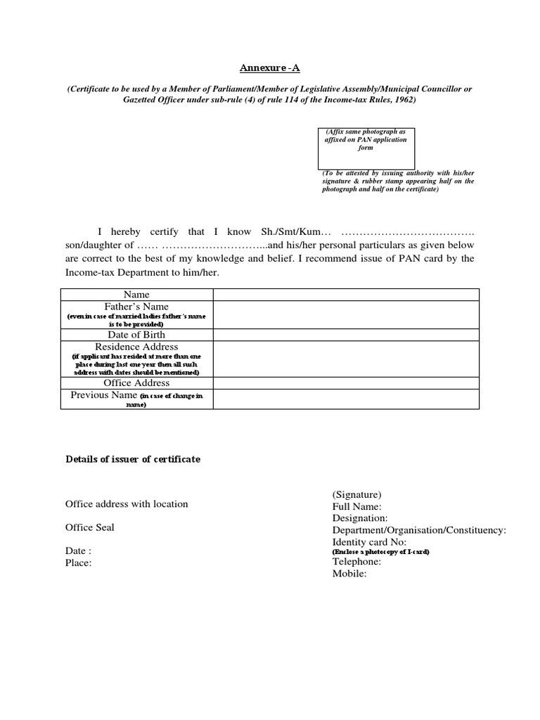 Annexures | PDF | Applications Of Cryptography | Authentication
