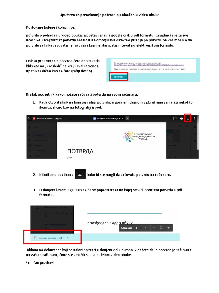 Uputstvo Za Preuzimanje Potvrde | PDF