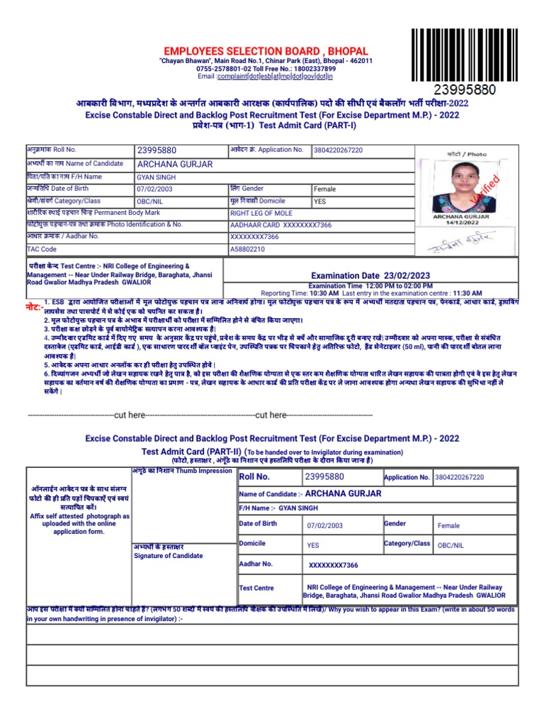Employees Selection Board | PDF