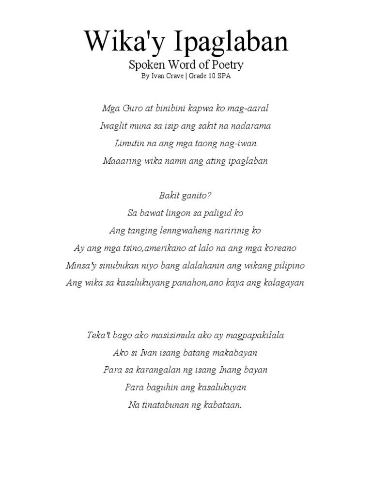 Spoken Poetry | PDF