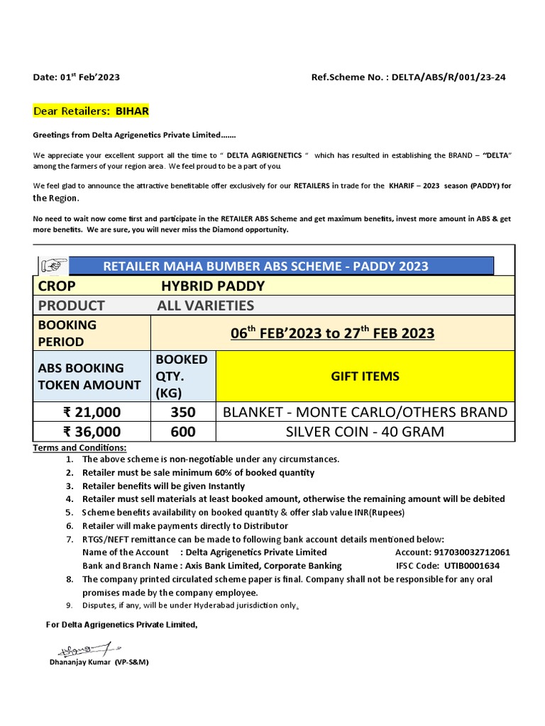Retailer ABS Paddy Scheme - DABSR001 - BH - Kharif 2023-24 | PDF