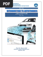 Introduction To Automobile Engineering | PDF | Car | Vehicles