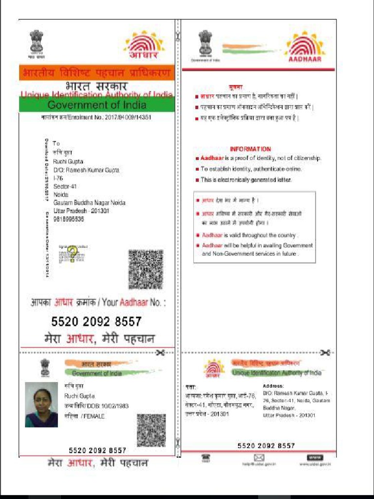 Aadhar Card - Ruchi | PDF