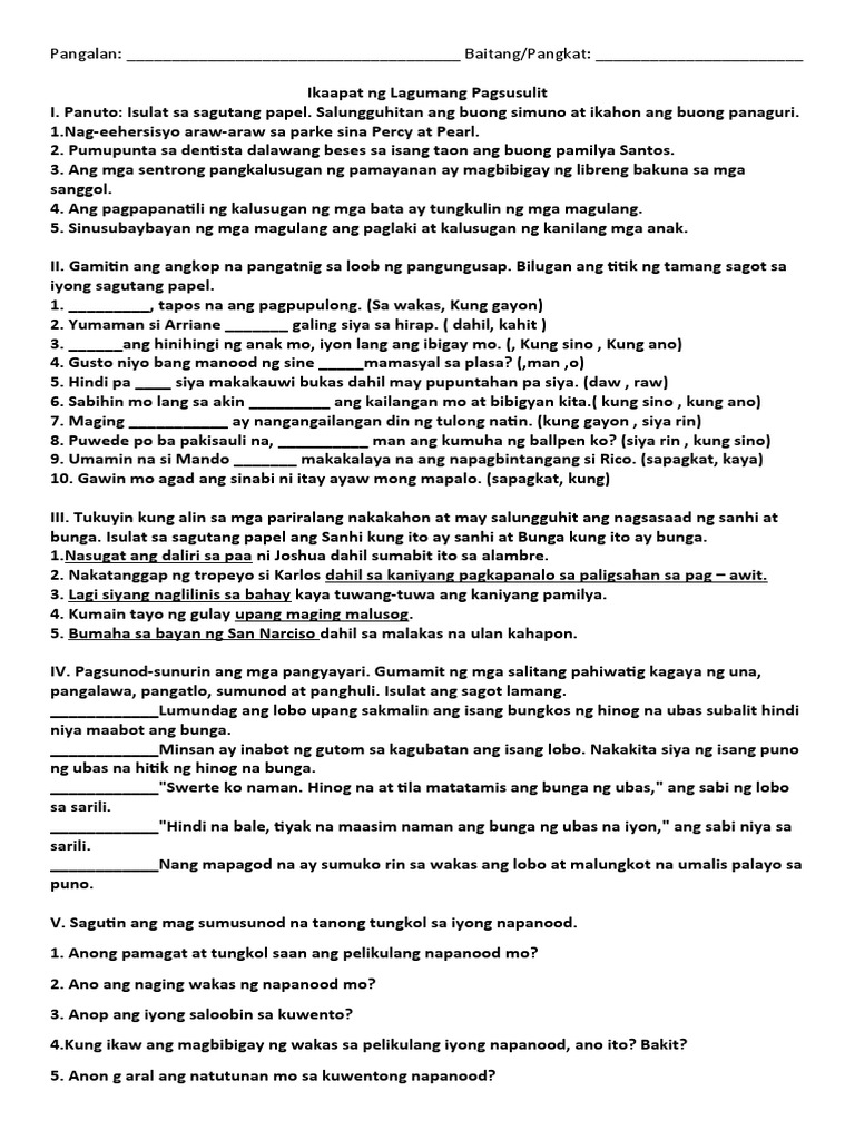 Pangalan: - Baitang/Pangkat | PDF