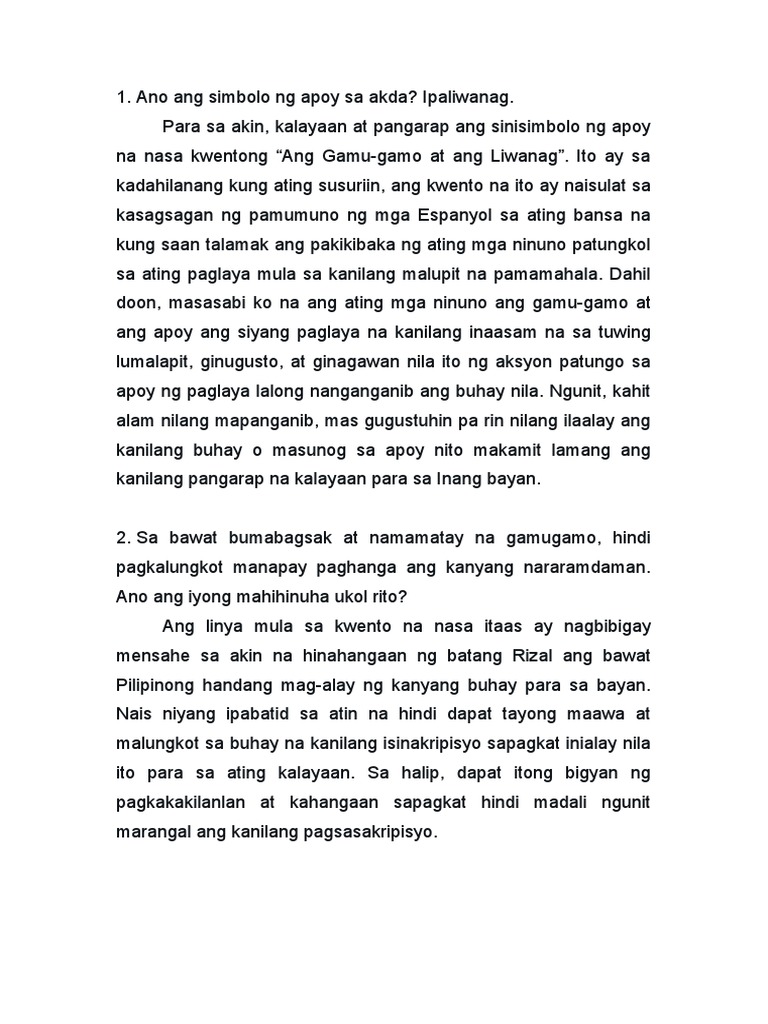 Ang Gamu-Gamo at Ang Liwanag | PDF