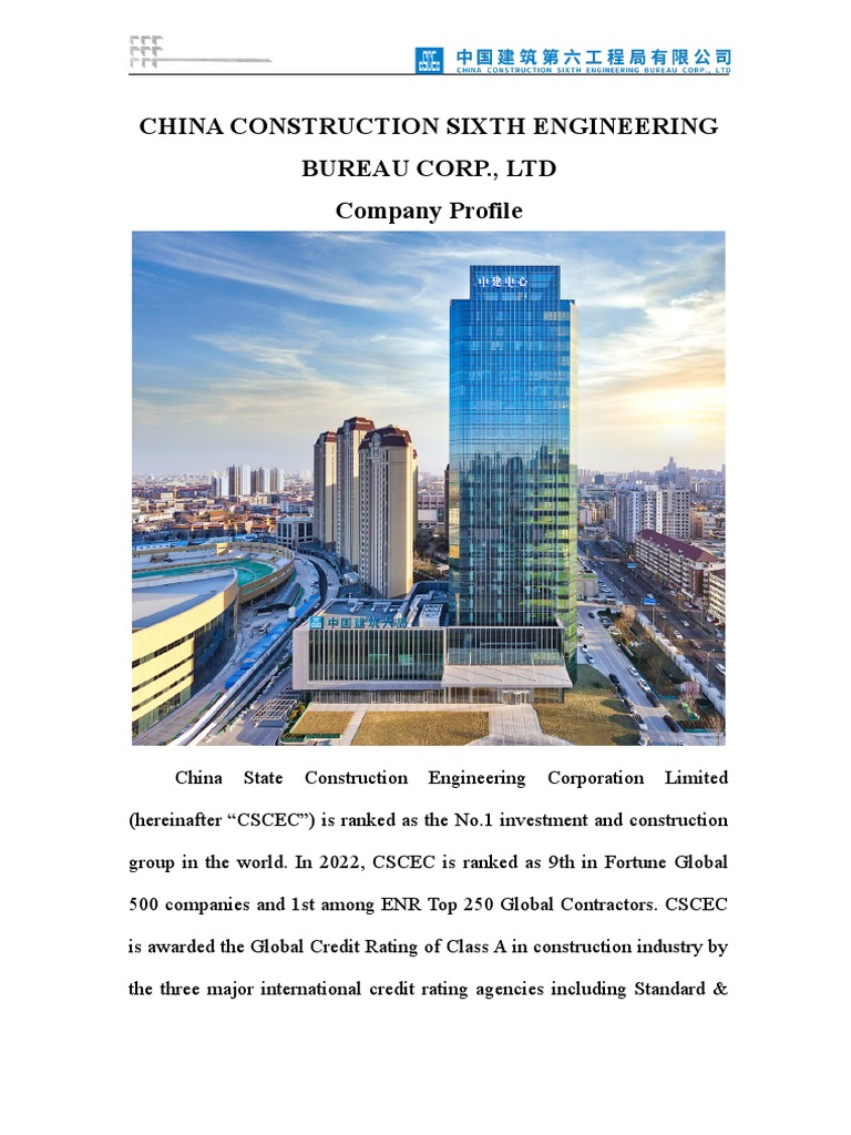 CSCEC Sixth Engineering Bureau Overview | PDF | China | World Politics