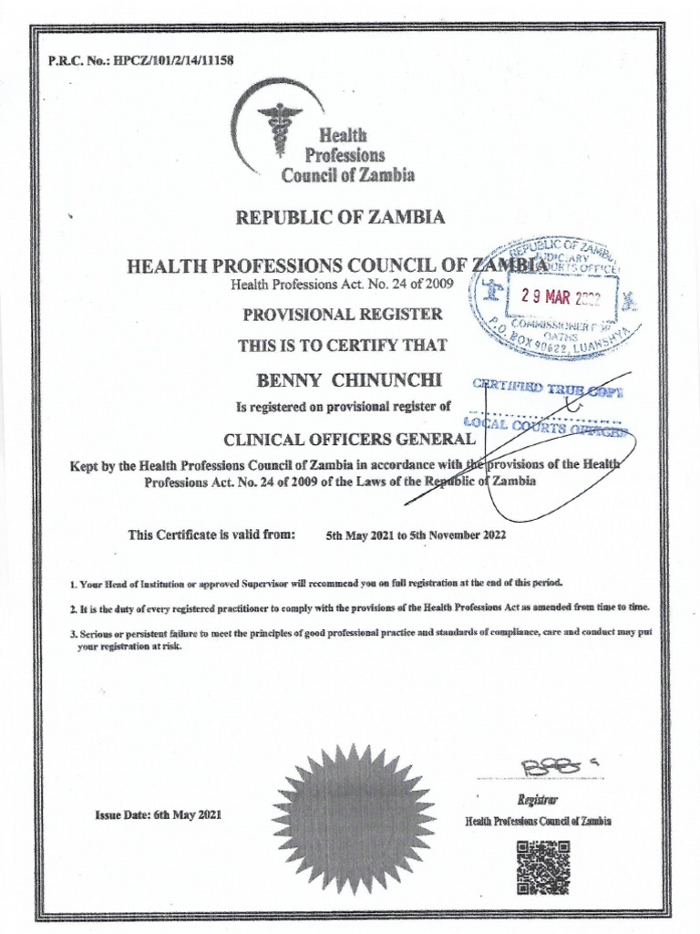 HPCZ | PDF