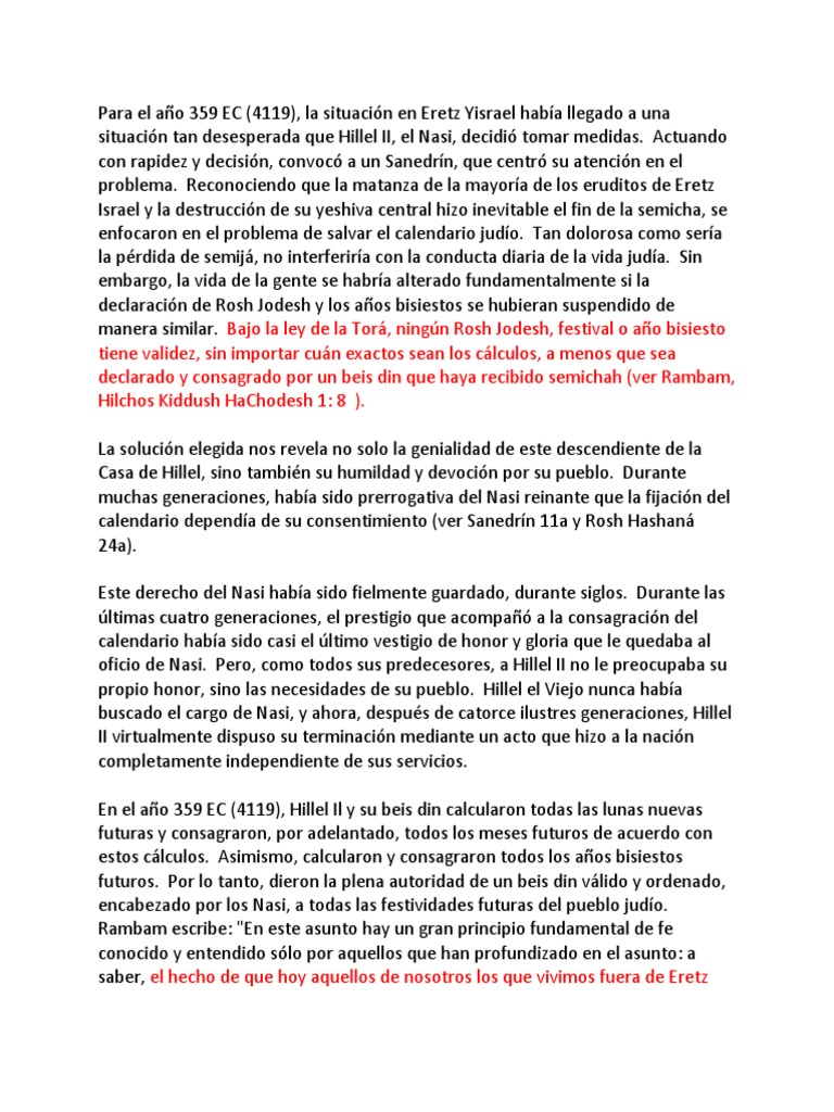 Hillel II y la Fijación del Calendario Judío | PDF | Tora | Judios y ...