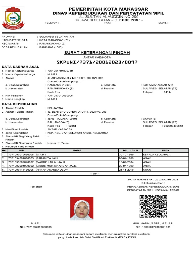 NJ7371 Det Sign | PDF