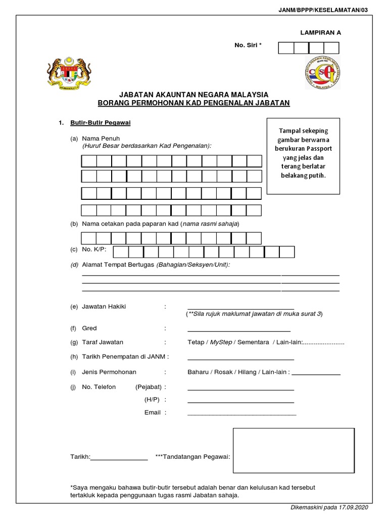 Jabatan Akauntan Negara Malaysia Borang Permohonan Kad Pengenalan Jabatan | PDF