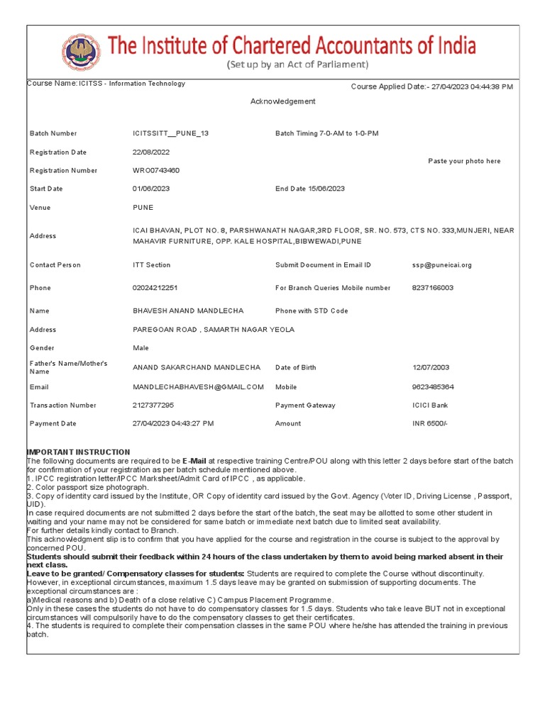 OnLinePrintAcknowledgement Bhavesh | PDF