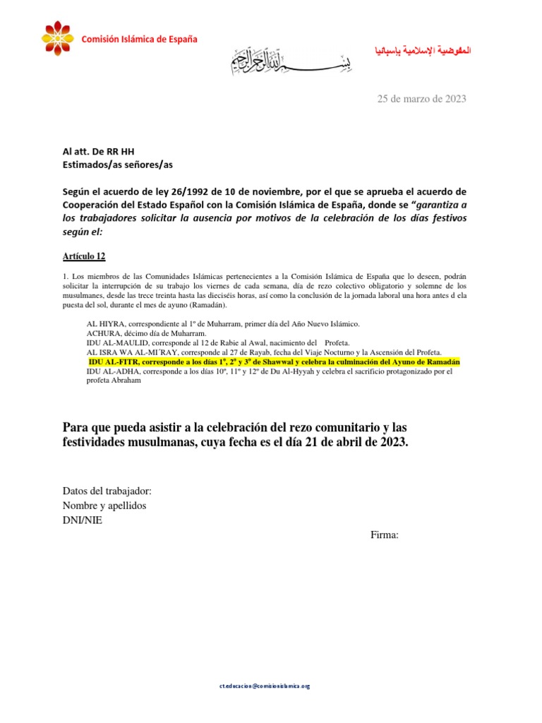 Autorizacion EID 21 4 23 CIE 10099 | PDF