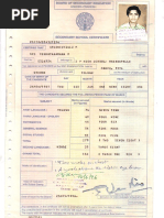 SSLC Marks Card | PDF