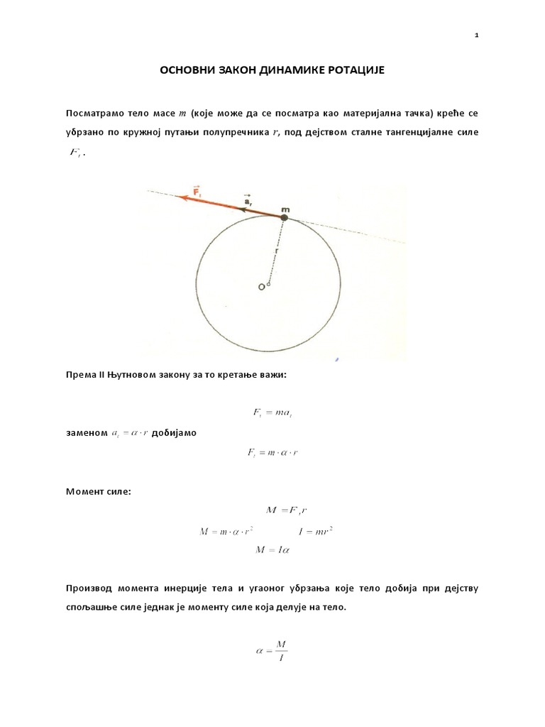 4 Osnovni zakon dinamike rotacije | PDF