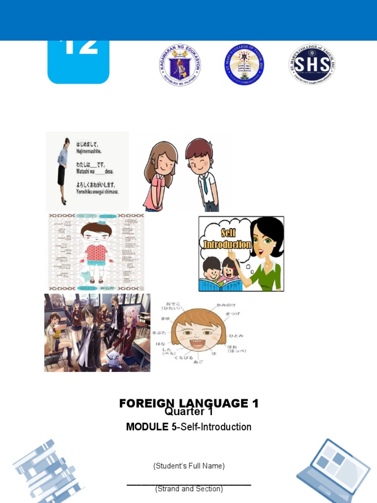 FL Module 5 Self Introduction | PDF | Learning | Knowledge