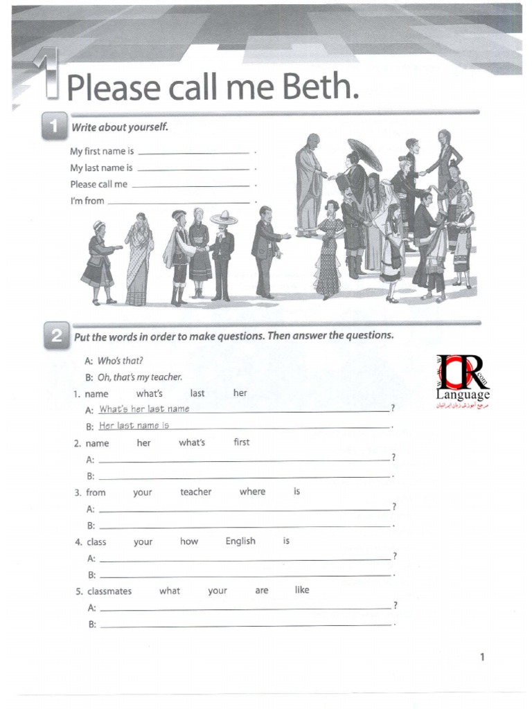 Lesson 1 - Call Me Beth | PDF