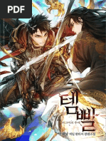 ORV Scenarios | PDF | Flag