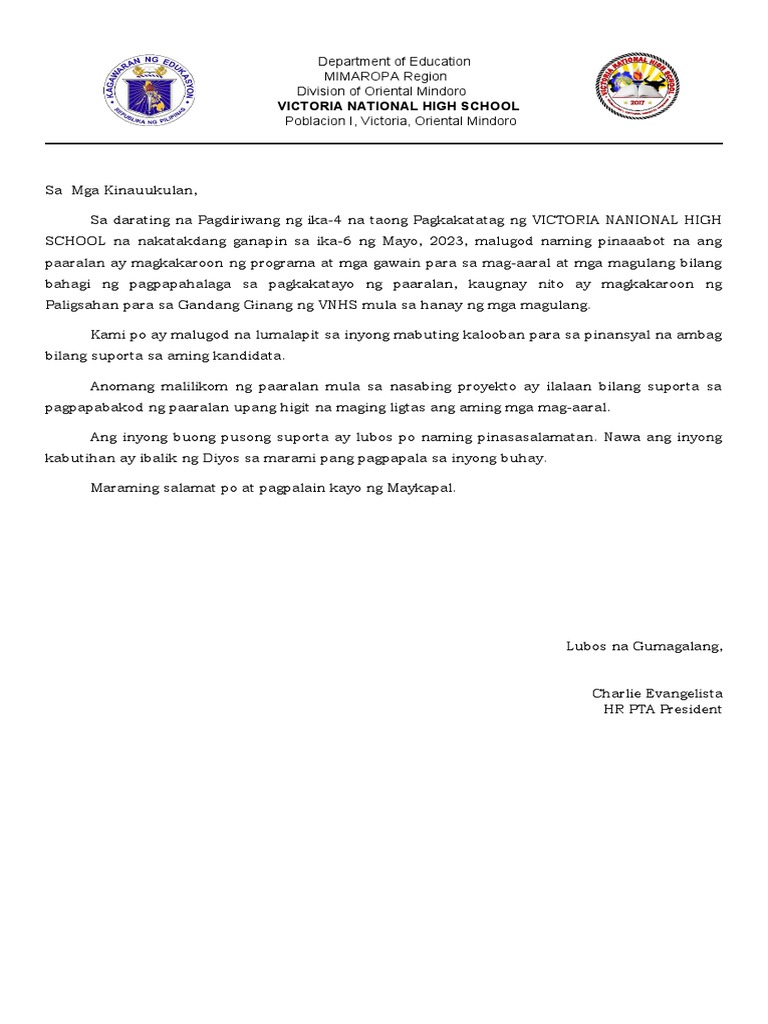 Solicitation-Letter 2 | PDF