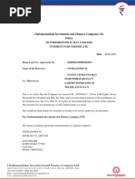 Sbi Noc | PDF