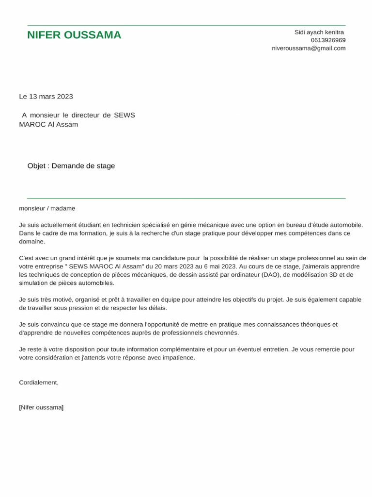 Demande de stage | PDF