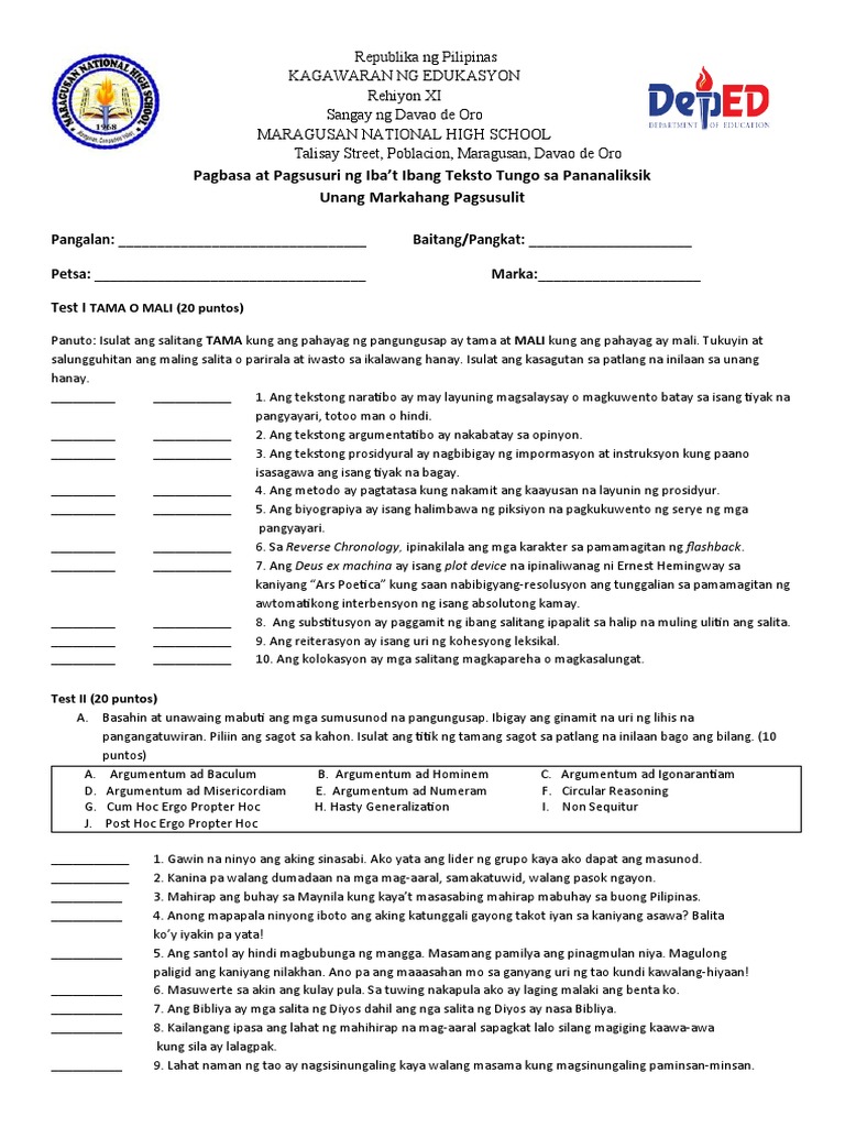 Exam Unang Markahang Pagsusulit | PDF