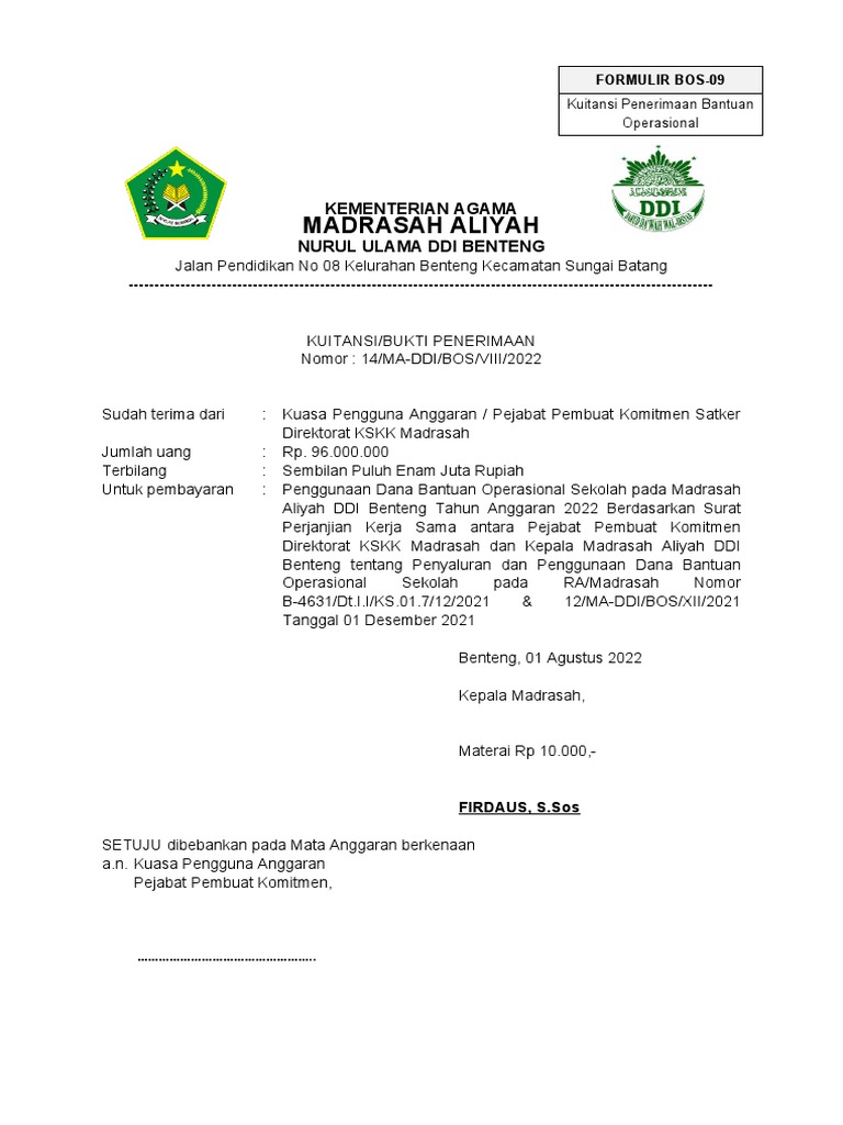 Formulir Bos | PDF