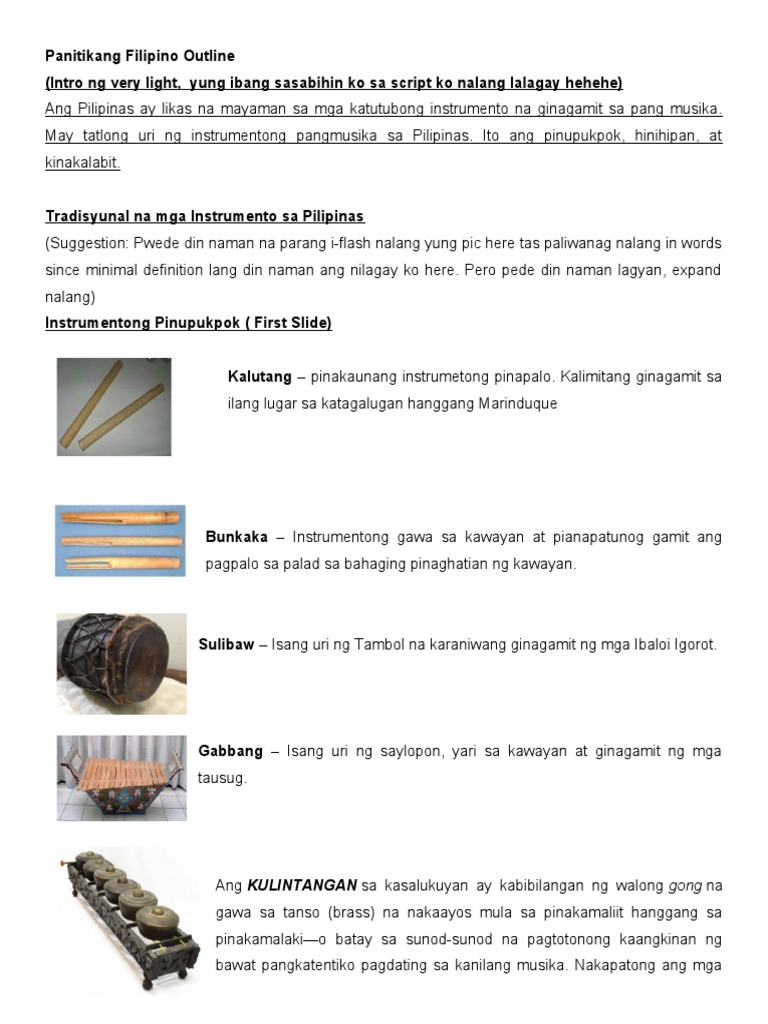 PanFil Outline | PDF