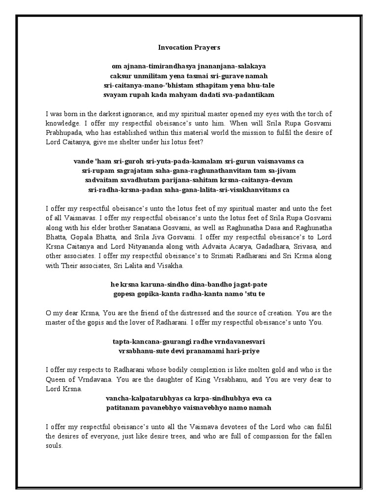 Invocation Prayers | PDF | Monotheistic Religions | Vaishnavism
