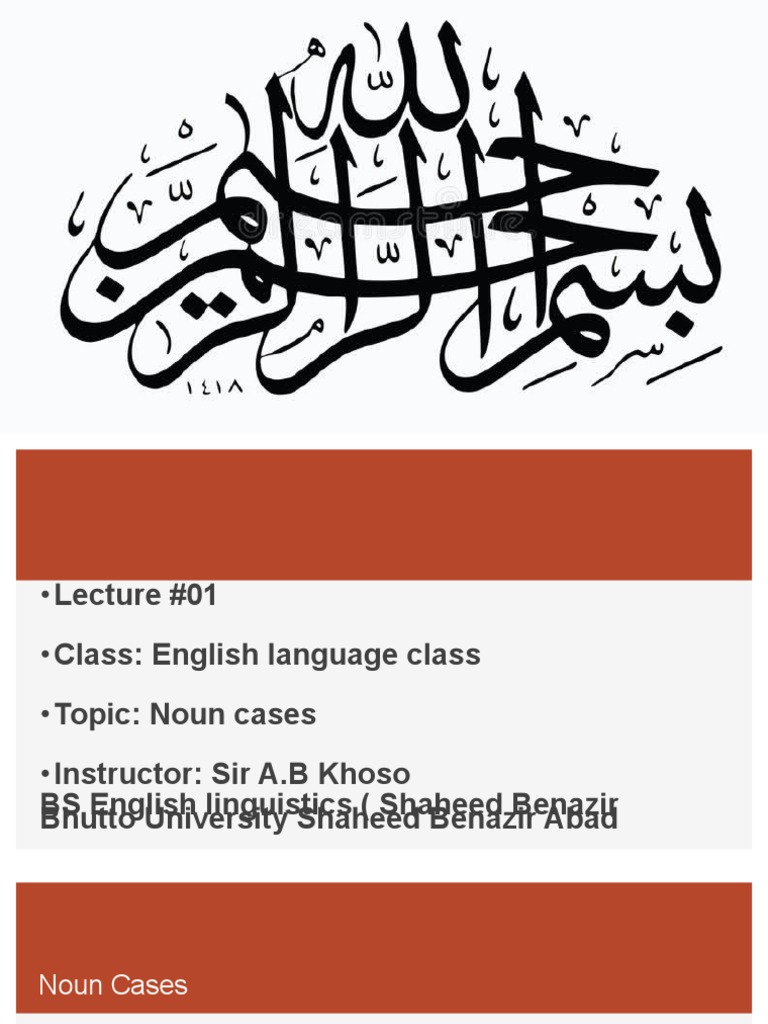 Noun Cases | PDF | Noun | Verb
