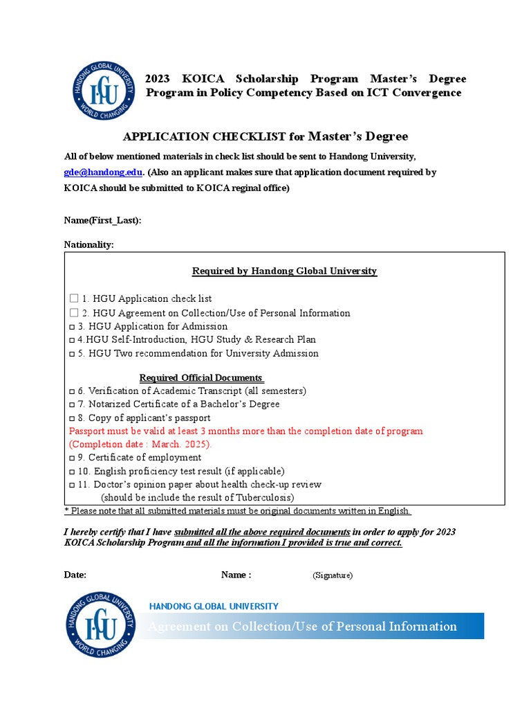 2023 KOICA - HGU - Masters Degree Program of ICT Policy - Application Form - Updated (230316 ...