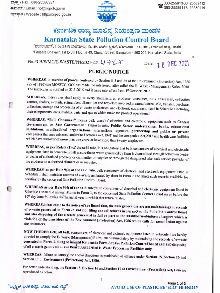 Compliance Notice for E-Waste Management | PDF | Electronic Waste ...
