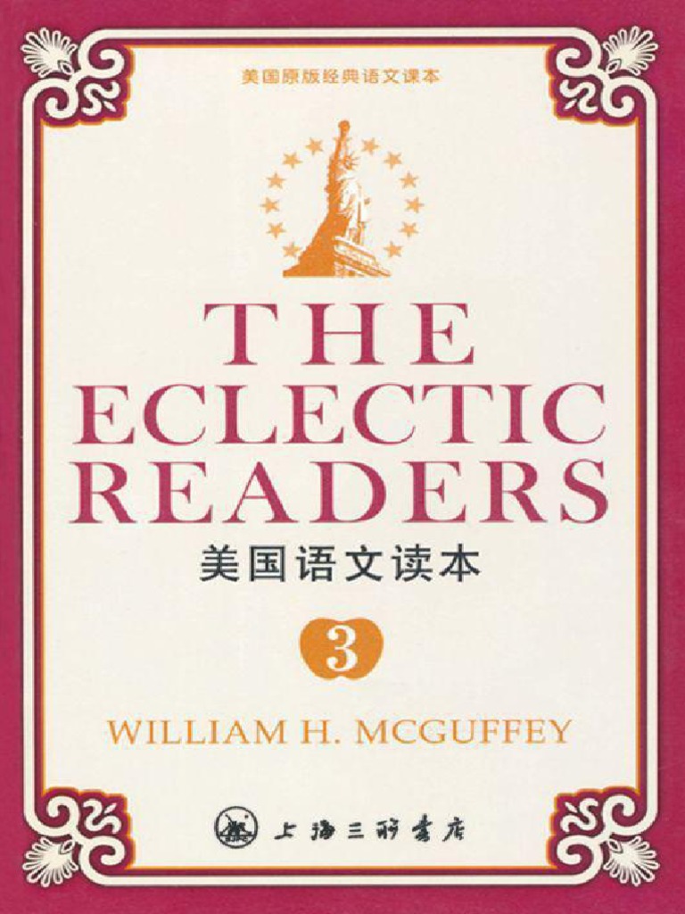 The Eclectic Readers-3 | PDF