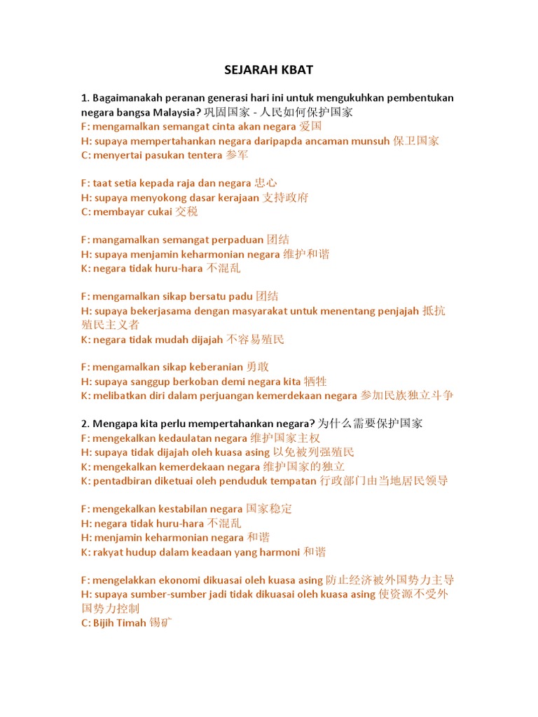 F3 sejarah notes | PDF