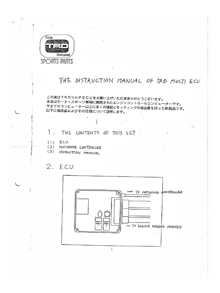 TRD Multi ECU 4A-GE, 2E-E, 2E-TE | PDF
