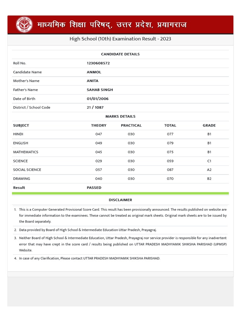 High School (10th) Examination Result | PDF