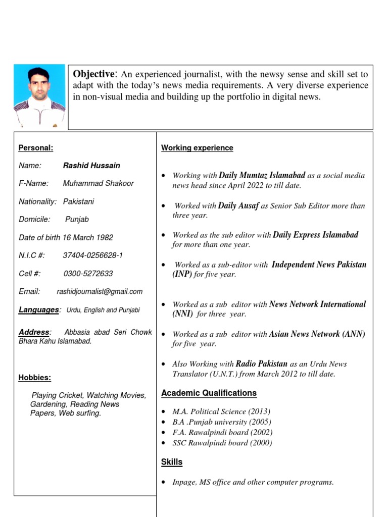 Rashid Hussain News And Digital Media Pdf Pakistan Government Of Pakistan