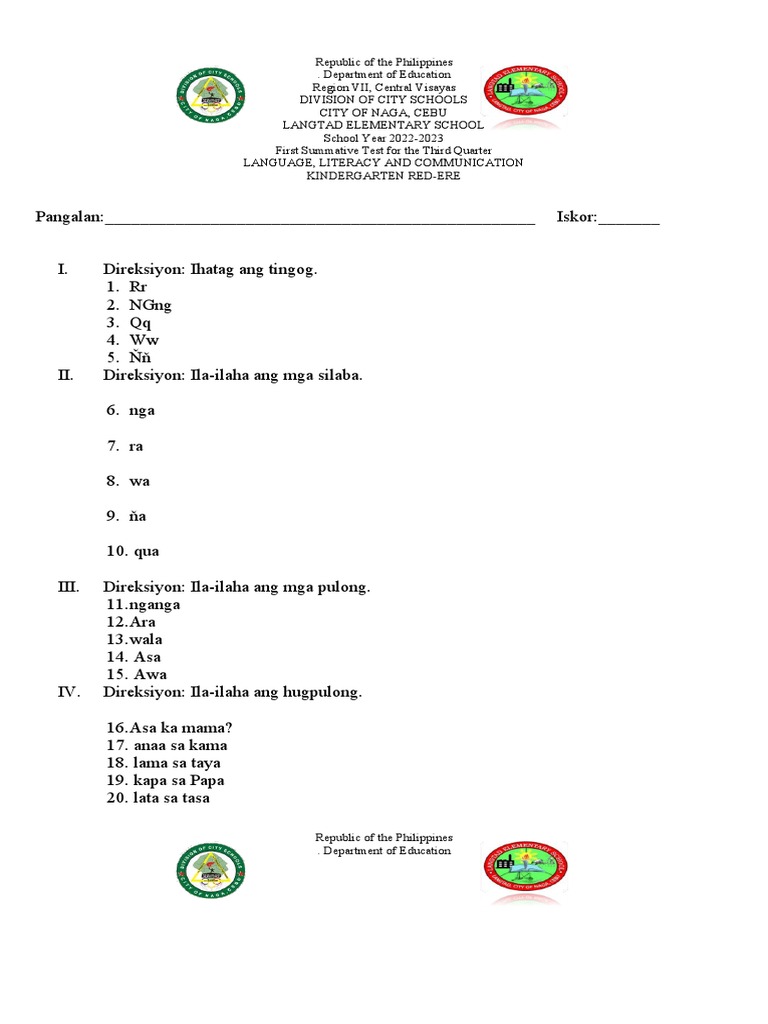 3RD Quarter First Summative Test | PDF