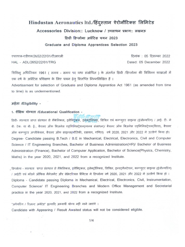 HAL Lucknow | PDF