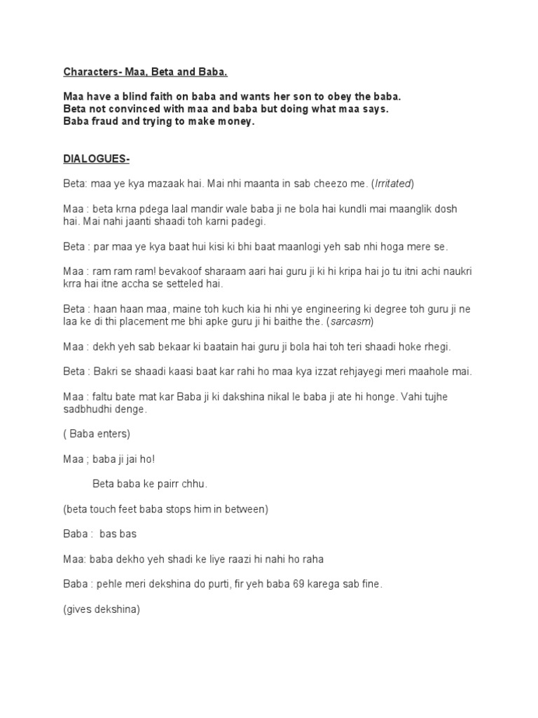 Baba's Comedic Wedding Scheme | PDF | Sports & Recreation | Language Arts & Discipline