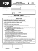 CKHT - 1 CKHT 1a | PDF