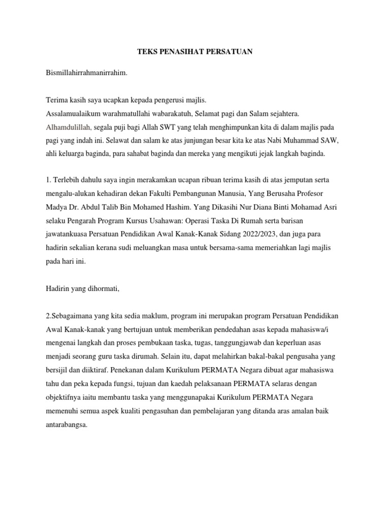 Teks Penasihat Persatuan | PDF