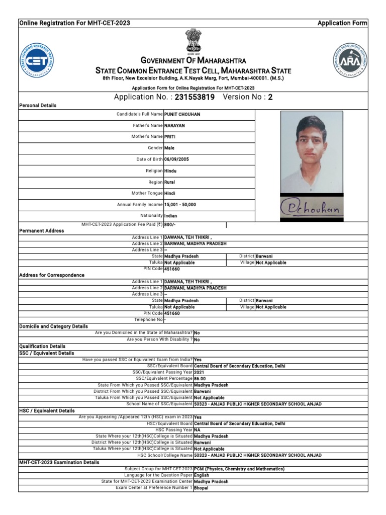 G O M S C E T C M S: Application No.: 231553819 Version No: 2 | Download Free PDF | Educational ...