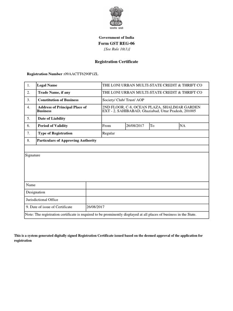 LUCC Registration Certificate Details | PDF