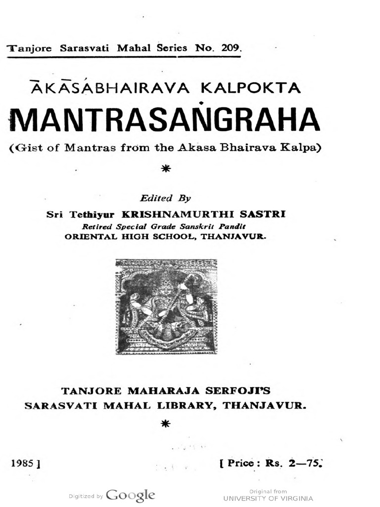 Akasabhairava Kalpokta MantraSangraha (Gist of Mantras From The Akasa Bhairava Kalpa) (Tethiyur ...