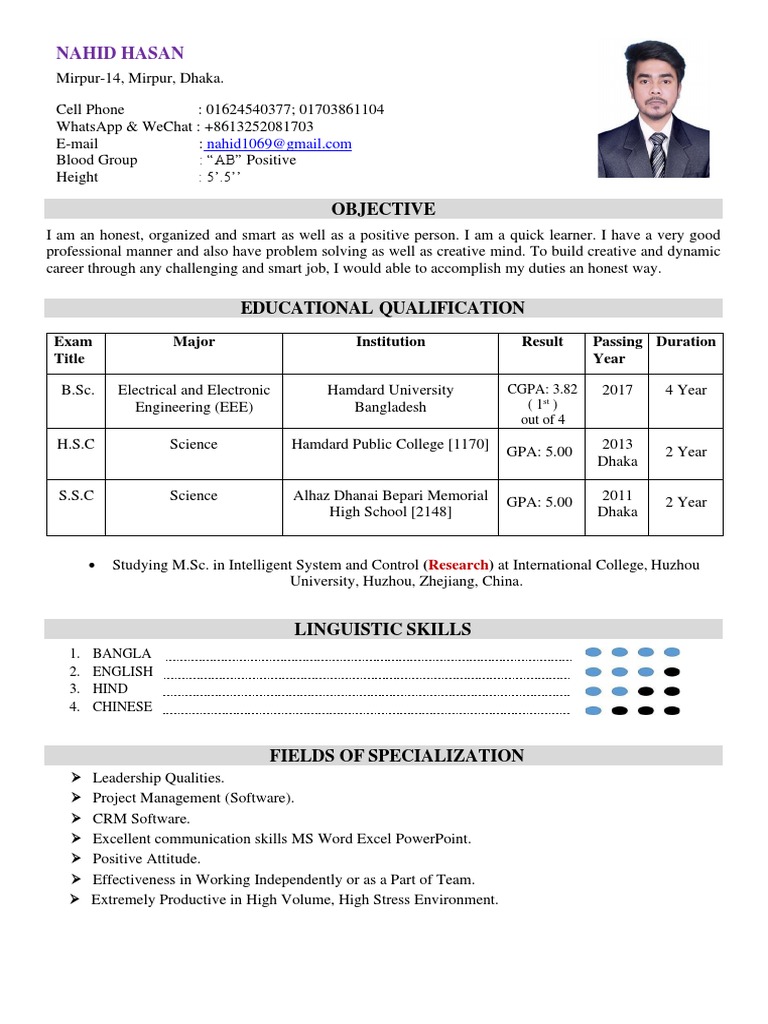 Nahid-CV - (C.) | PDF | Computing