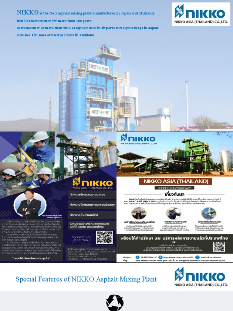 Nikko Asia Present | PDF | Exhaust Gas | Recycling
